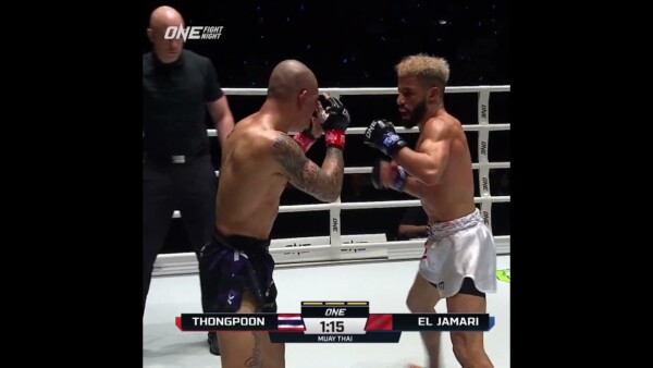 Zakaria El Jamari - ONE Championship – The Home Of Martial Arts