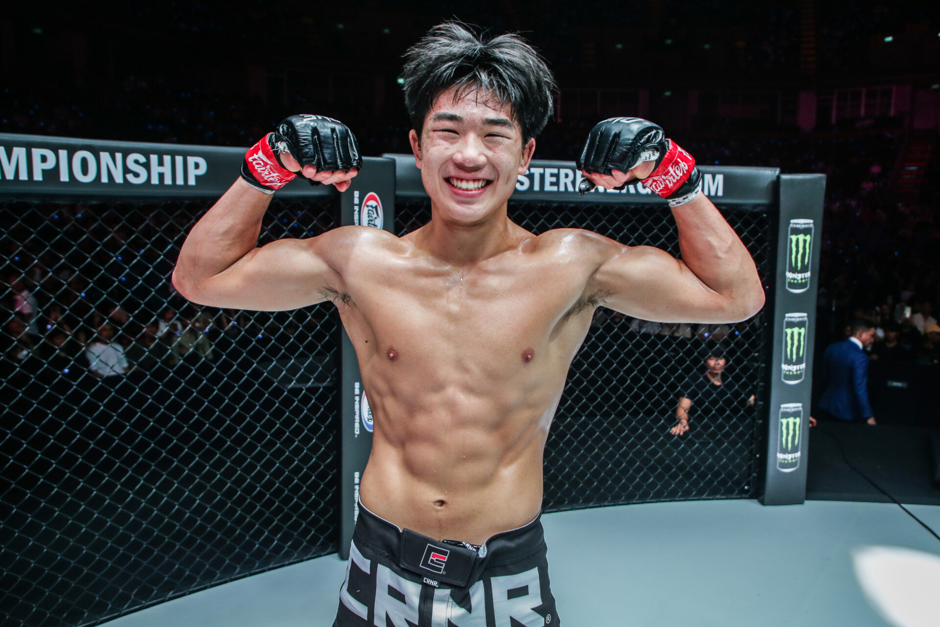 Adrian “The Phenom” Lee - ONE Championship – The Home Of Martial Arts