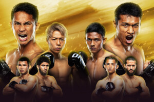 Ferrari Fairtex - ONE Championship – The Home Of Martial Arts