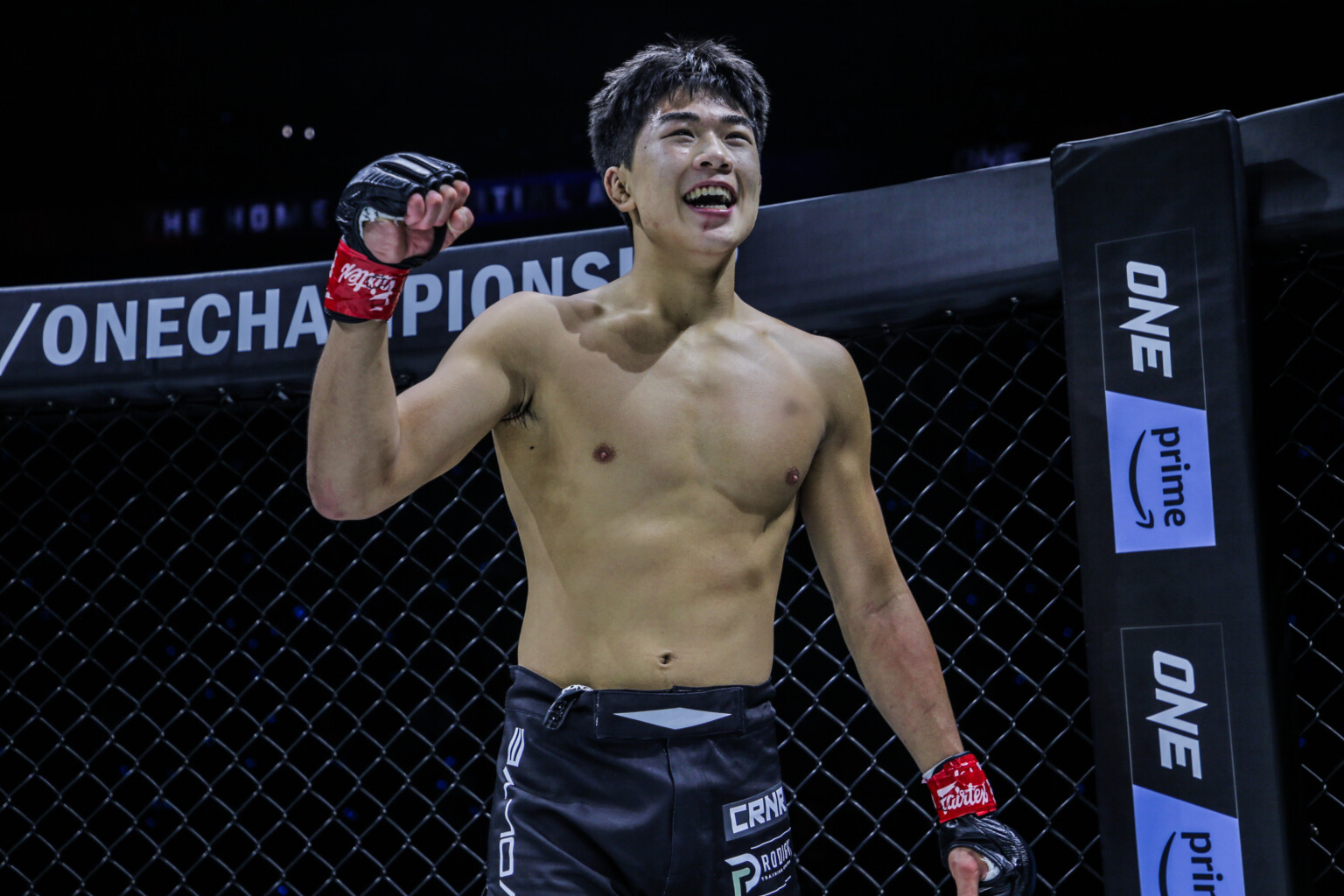 Adrian “The Phenom” Lee - ONE Championship – The Home Of Martial Arts