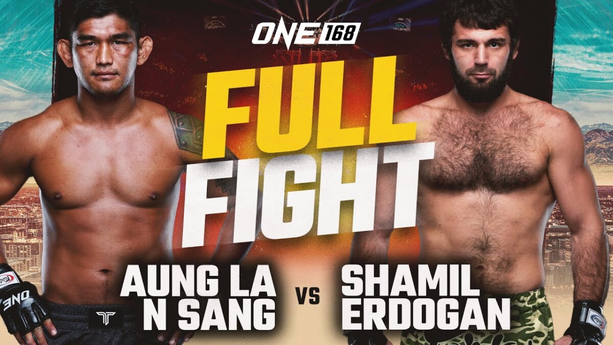 Shamil Erdogan - ONE Championship – The Home Of Martial Arts
