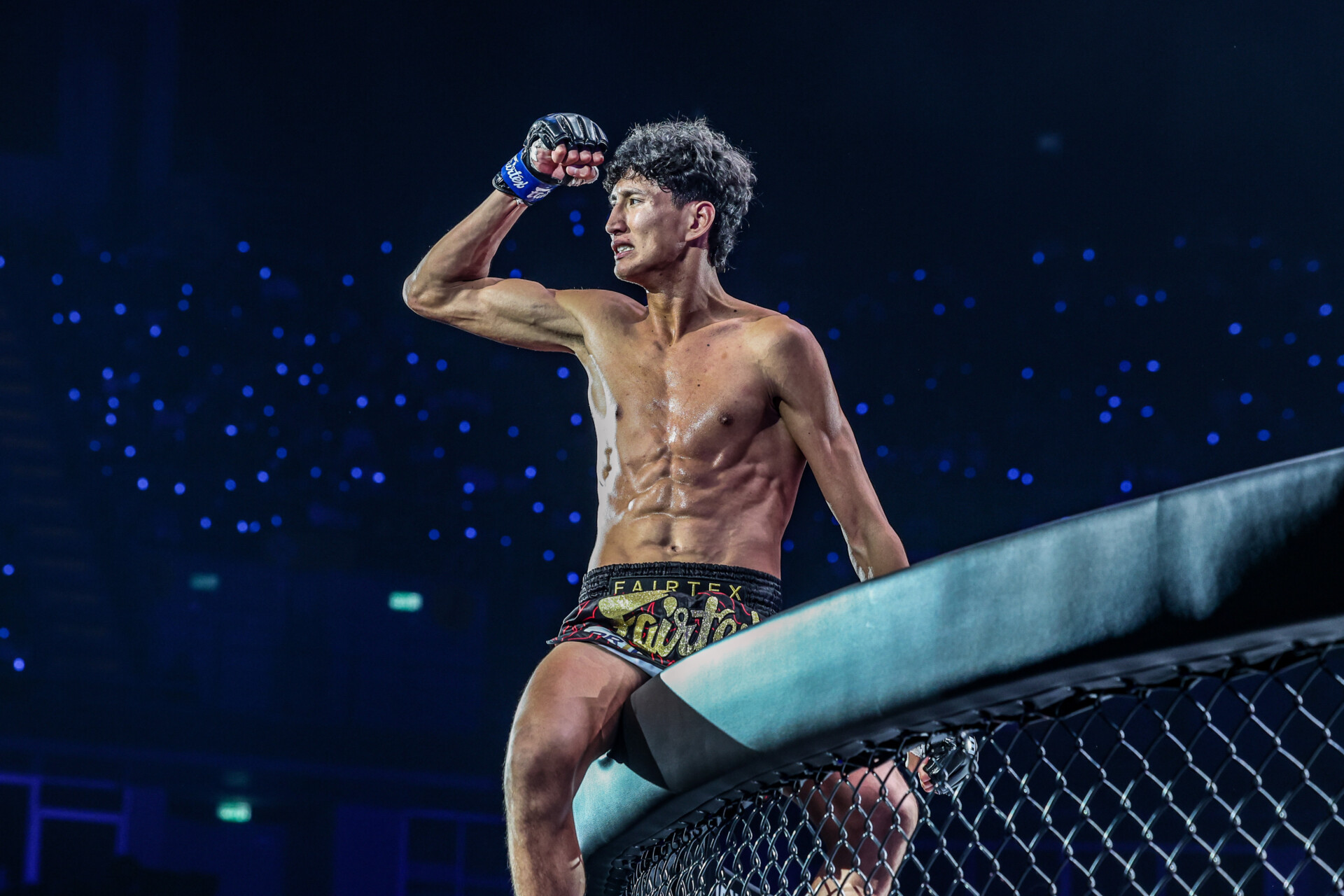 ONE Friday Fights 126 - ONE Championship – The Home Of Martial Arts