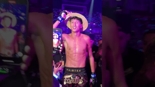Nabil Anane - ONE Championship – The Home Of Martial Arts
