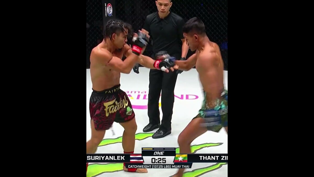 Thant Zin - ONE Championship – The Home Of Martial Arts