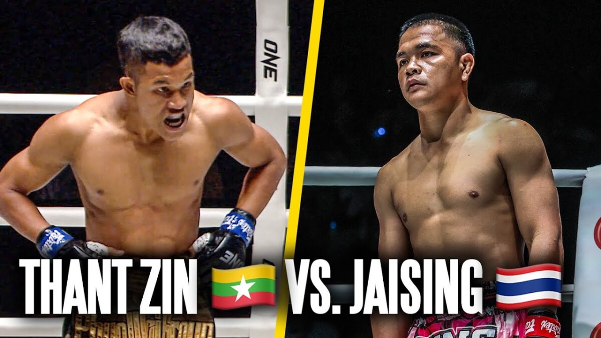 Thant Zin - ONE Championship – The Home Of Martial Arts