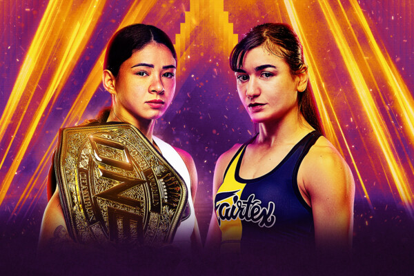 Nabil Anane - ONE Championship – The Home Of Martial Arts