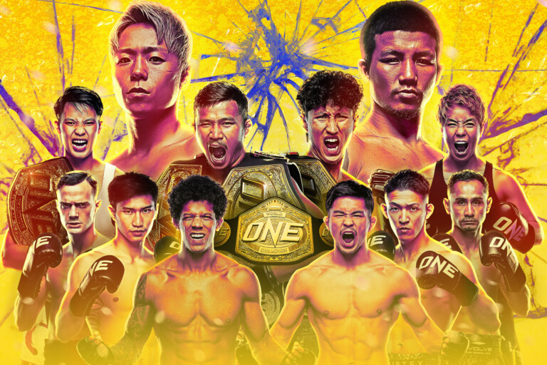 Adrian “The Phenom” Lee - ONE Championship – The Home Of Martial Arts