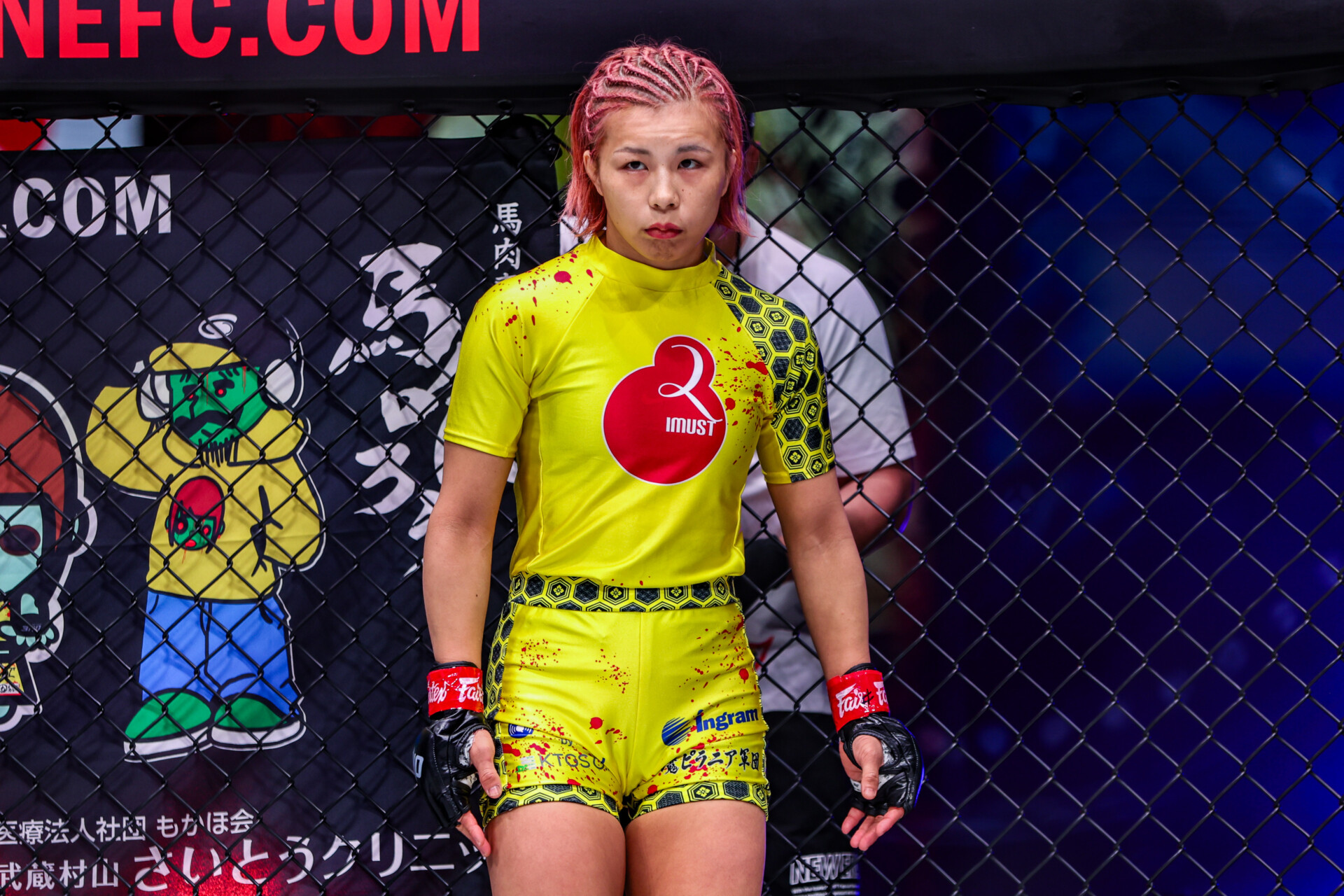 ‘I Just Do What I Always Do’ – Japanese MMA Star Ayaka Miura Plans To ...