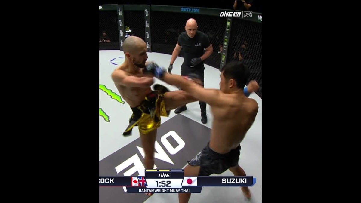 Jake “The One” Peacock - ONE Championship – The Home Of Martial Arts