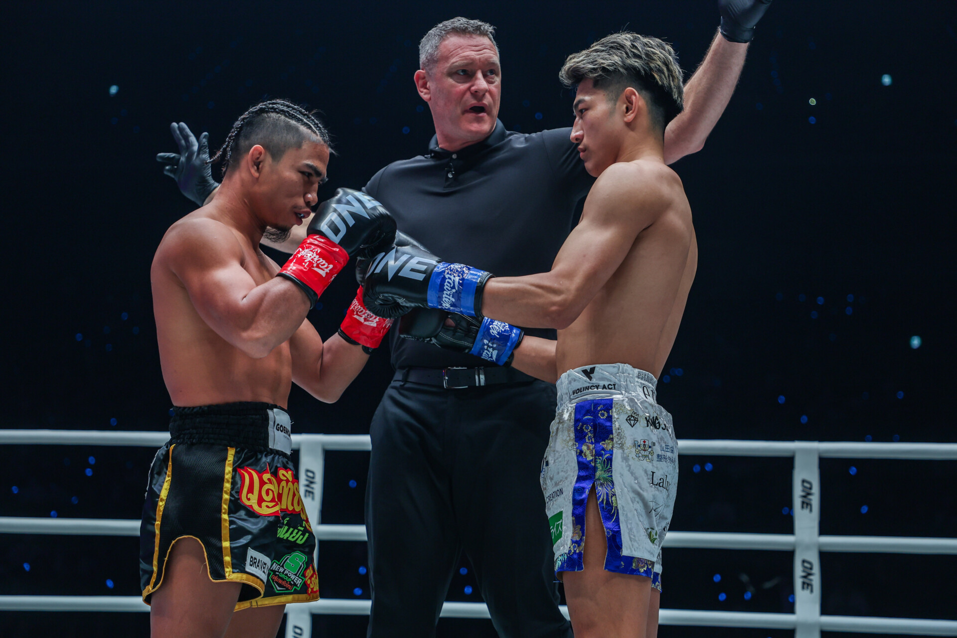 ONE Friday Fights 124 - ONE Championship – The Home Of Martial Arts