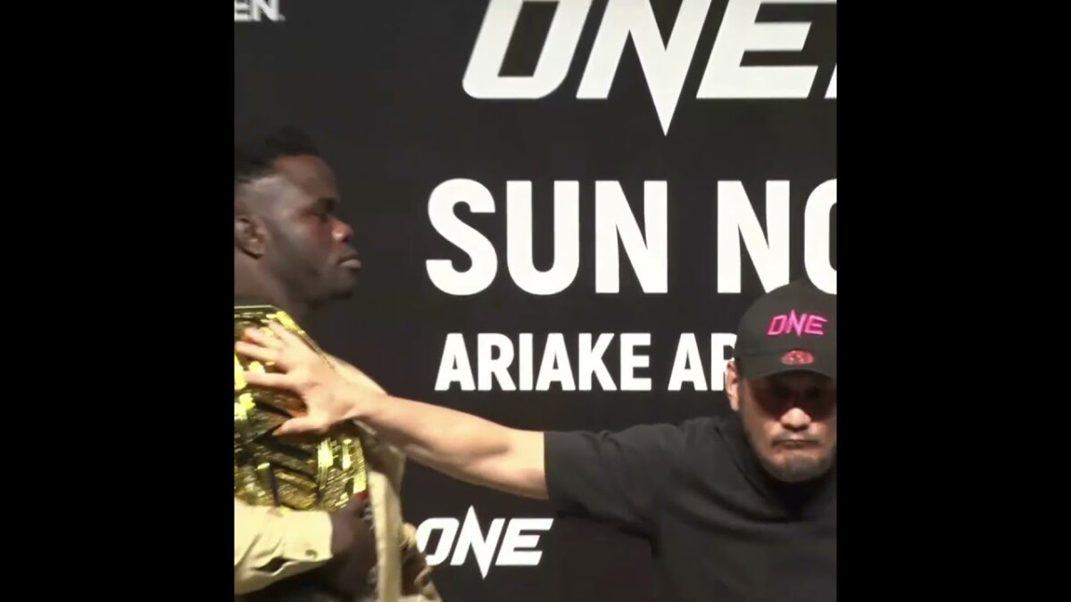 “Reug Reug” Oumar Kane - ONE Championship – The Home Of Martial Arts