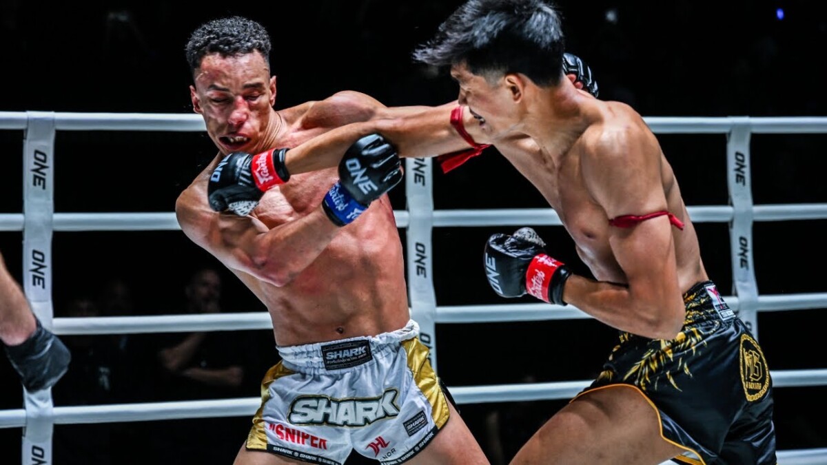 ONE Fight Night 32: Nakrob Vs. Jaosuayai on Prime Video - ONE Championship – The Home Of Martial ...