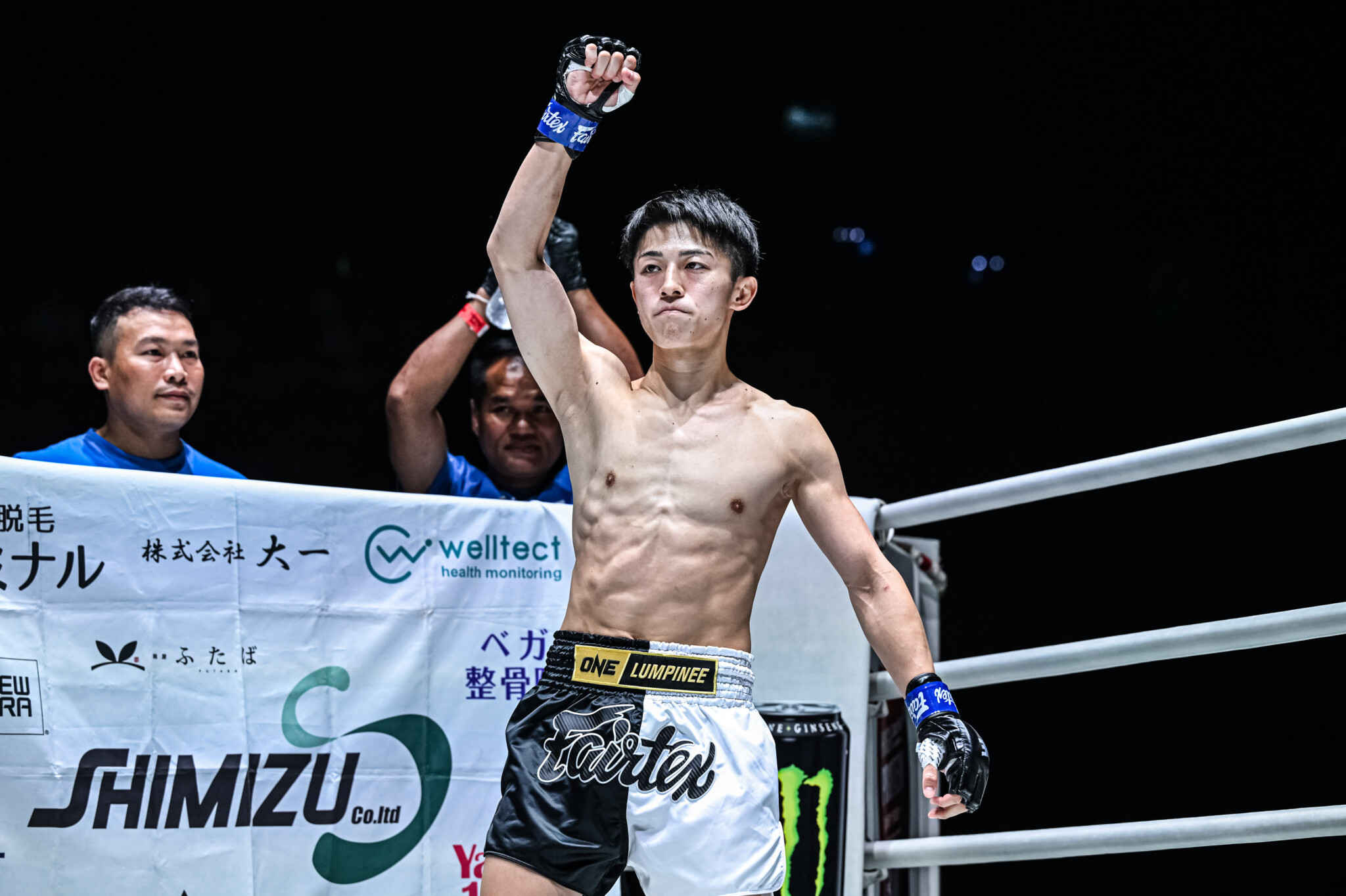 ONE 173: Superbon vs. Noiri - ONE Championship – The Home Of Martial Arts