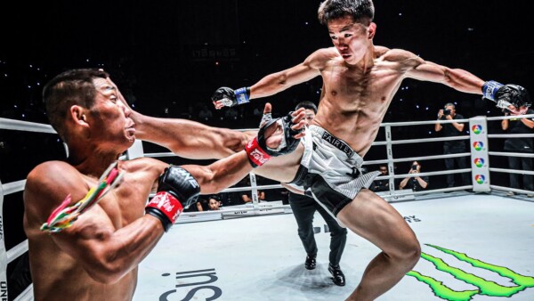ONE Friday Fights 121 - ONE Championship – The Home Of Martial Arts