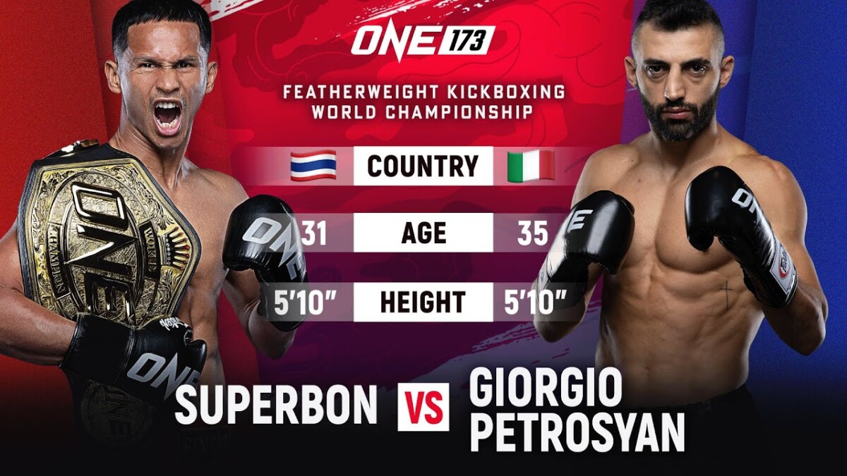 Superbon - ONE Championship – The Home Of Martial Arts