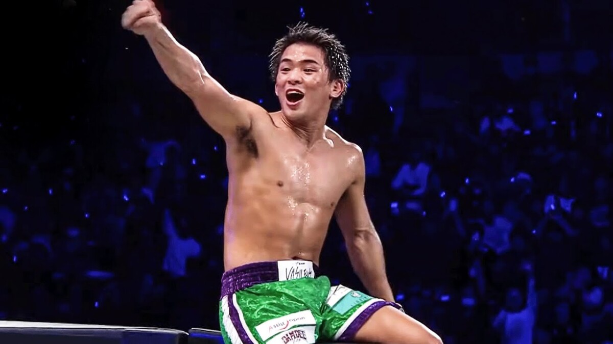 Yuki Yoza - ONE Championship – The Home Of Martial Arts