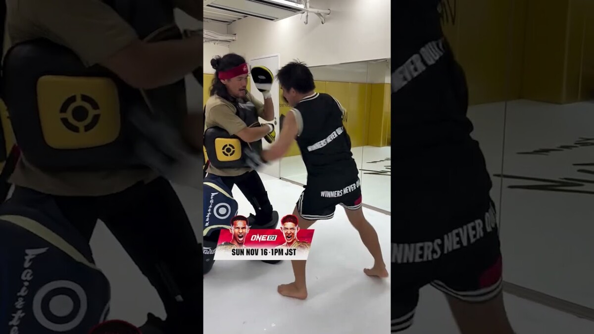 Yuki Yoza - ONE Championship – The Home Of Martial Arts