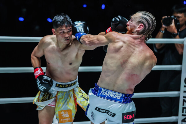 ONE Fight Night 43 Muay Thai And Kickboxing Results: Petchtanong Edges ...