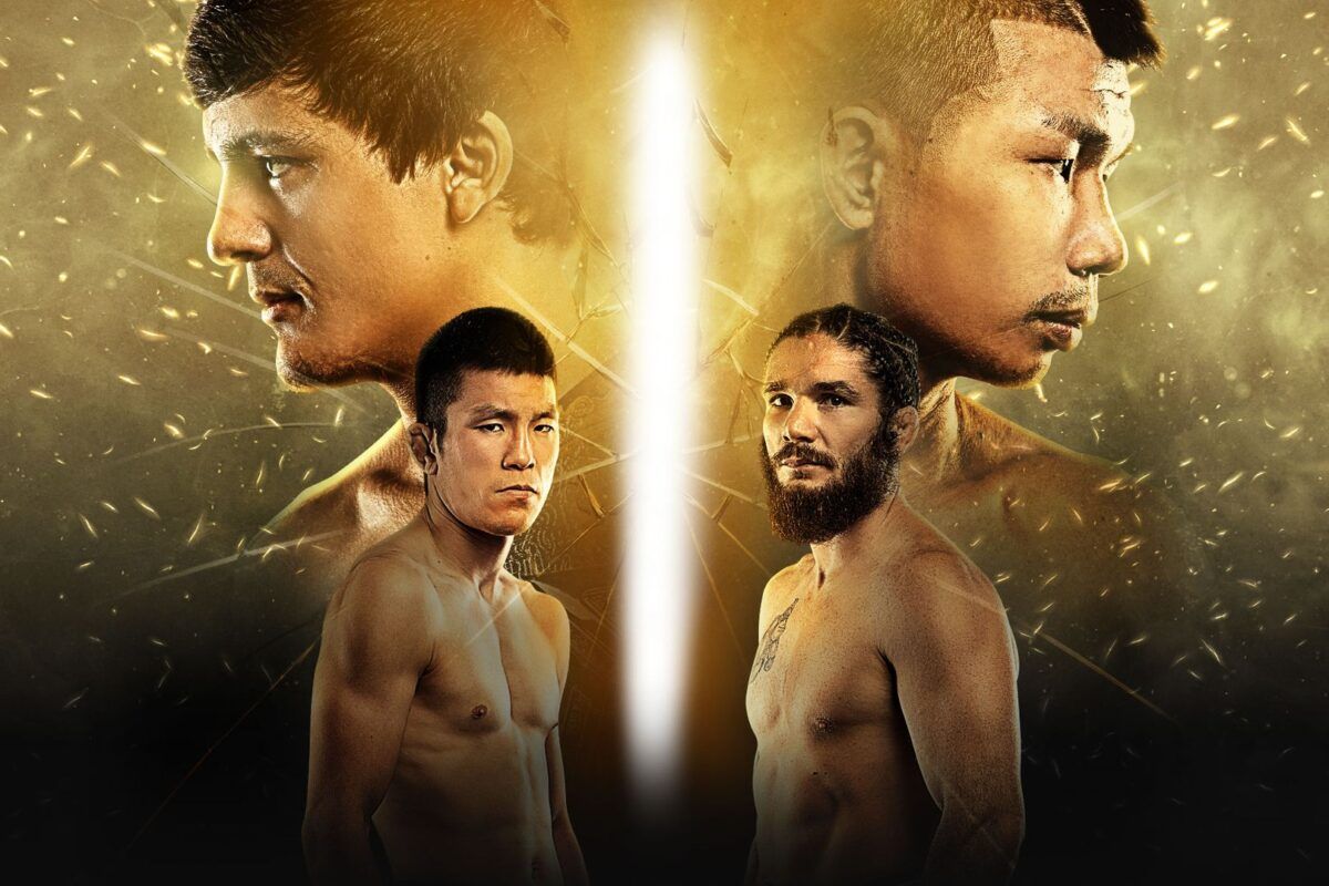 Unbreakable - ONE Championship – 格闘技の本拠地