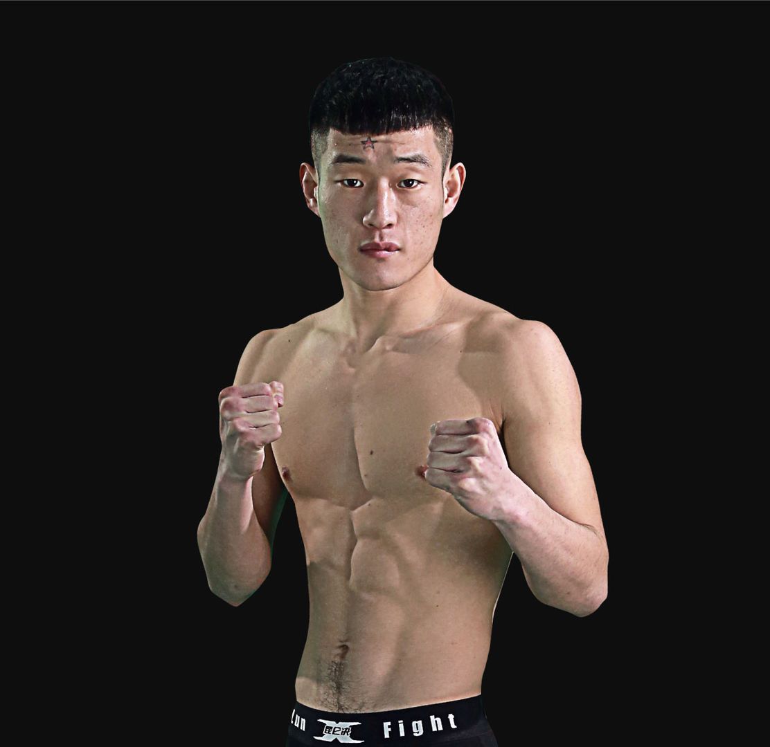 “The Star ” Song Dong Dong - ONE Championship – The Home Of Martial Arts