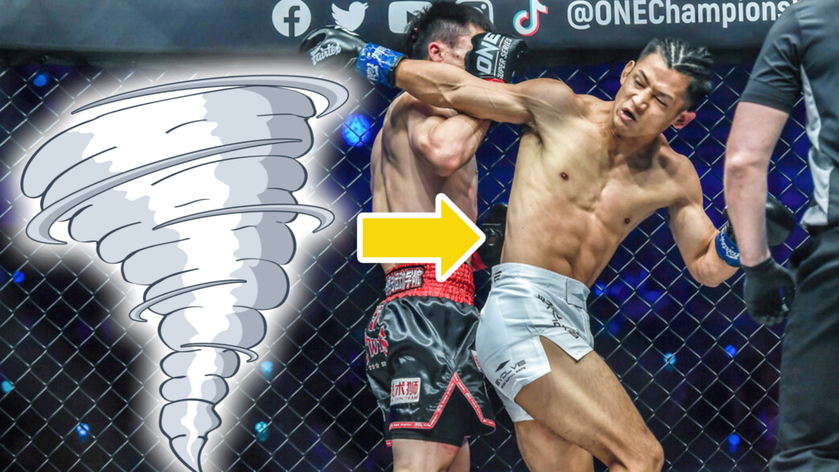Hiroki Akimoto - ONE Championship – The Home Of Martial Arts