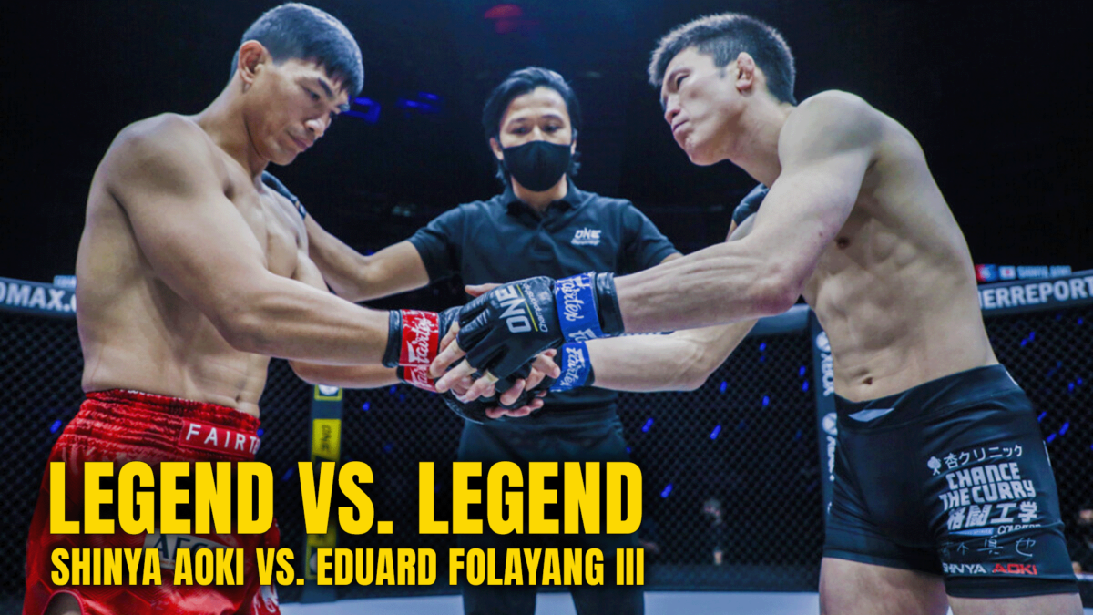 Shinya “Tobikan Judan” Aoki - ONE Championship – The Home Of Martial Arts