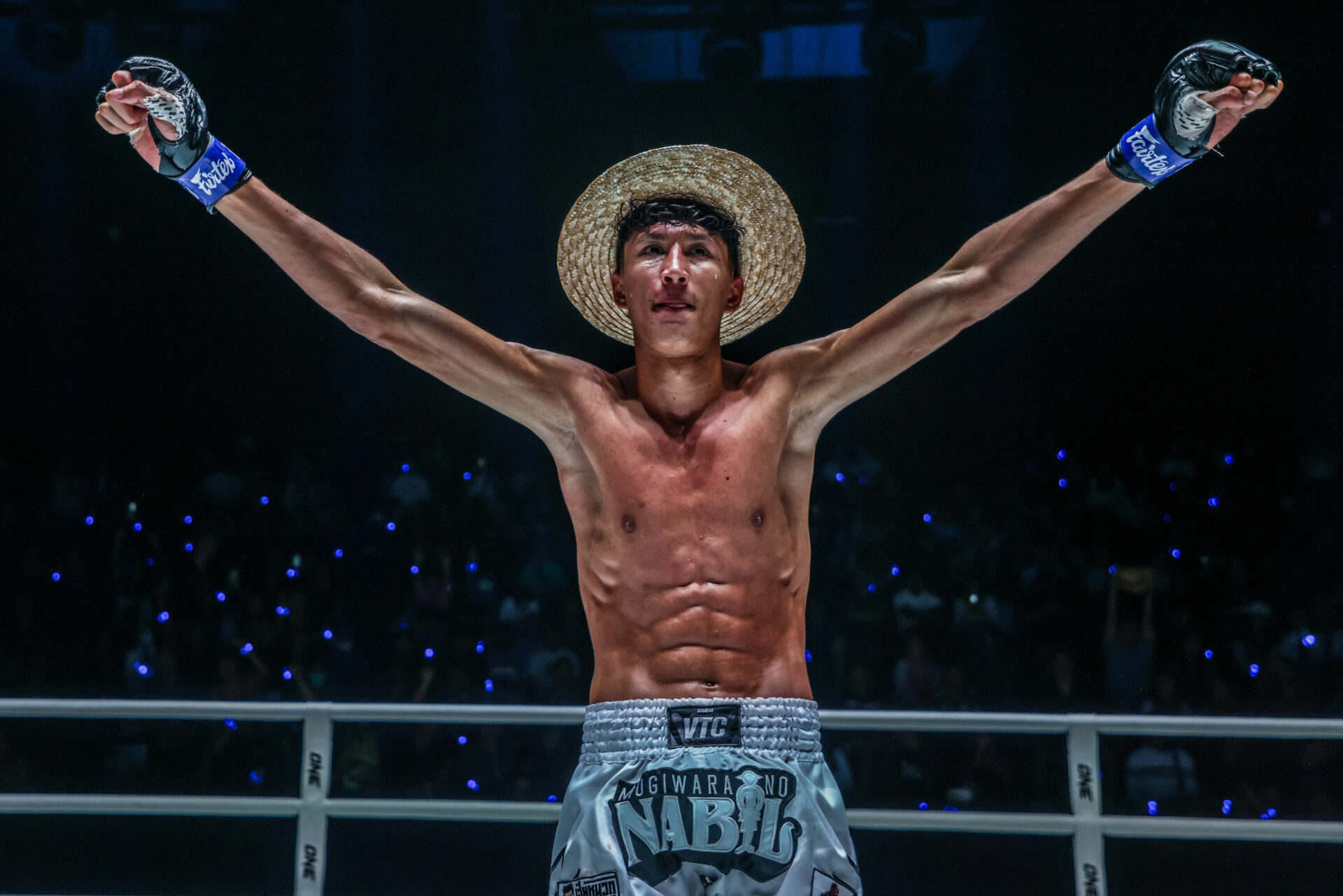 Nabil Anane - ONE Championship – The Home Of Martial Arts