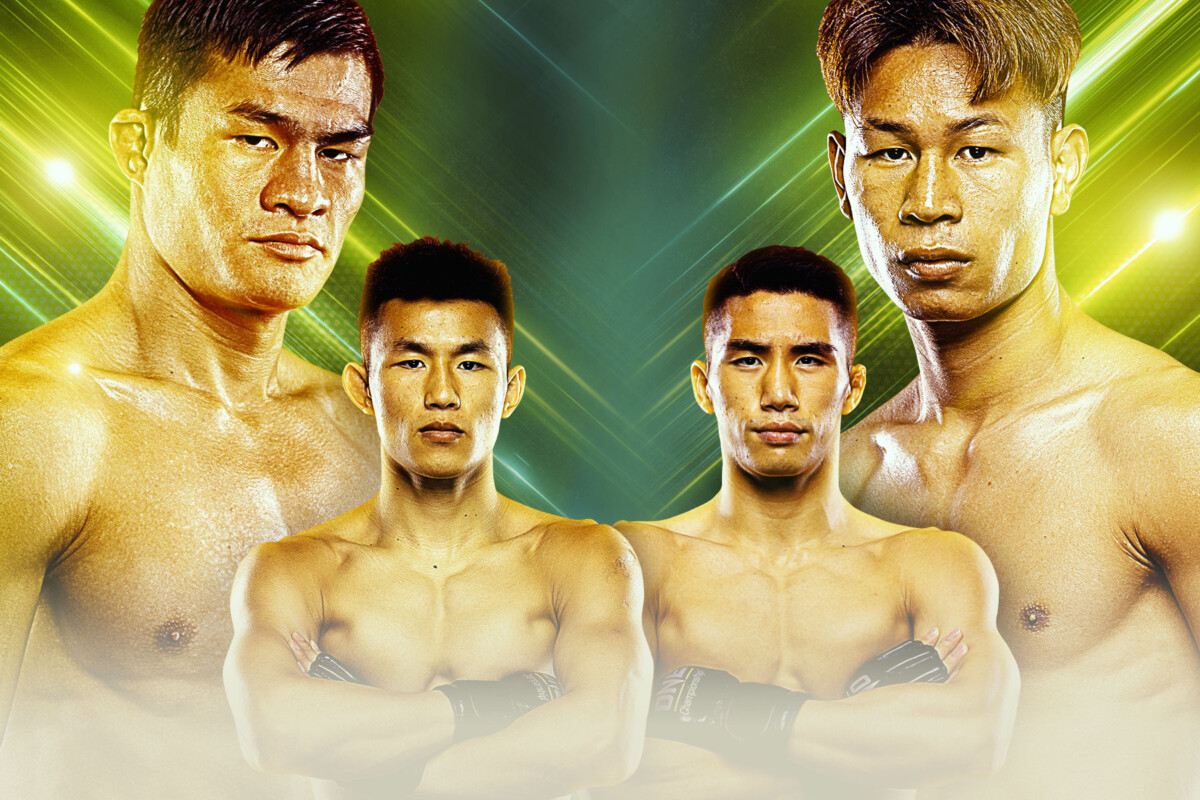คลอดครบทุกคู่! โปรแกรมศึก ONE: NEXTGEN II 12 พ.ย.นี้ - ONE Championship – บ้านแห่งศิลปะการต่อสู้