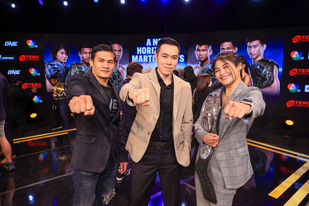 ONE ผนึกกำลังช่อง 7HD, เทโรฯ ยิงสดศึก”ONE ลุมพินี” ช่วงไพรม์ไทม์ทุกคืนวันศุกร์ เริ่ม 20 ม.ค. 66 ...