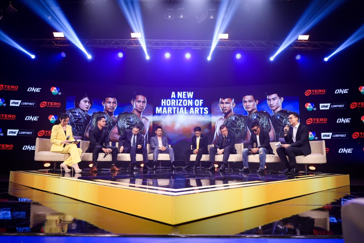 ONE ผนึกกำลังช่อง 7HD, เทโรฯ ยิงสดศึก”ONE ลุมพินี” ช่วงไพรม์ไทม์ทุกคืนวันศุกร์ เริ่ม 20 ม.ค. 66 ...