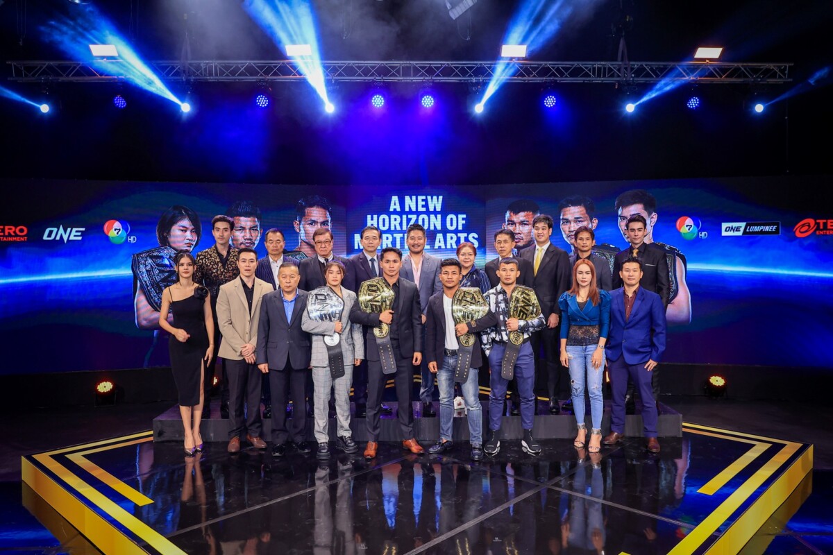 ONE ผนึกกำลังช่อง 7HD, เทโรฯ ยิงสดศึก”ONE ลุมพินี” ช่วงไพรม์ไทม์ทุกคืนวันศุกร์ เริ่ม 20 ม.ค. 66 ...