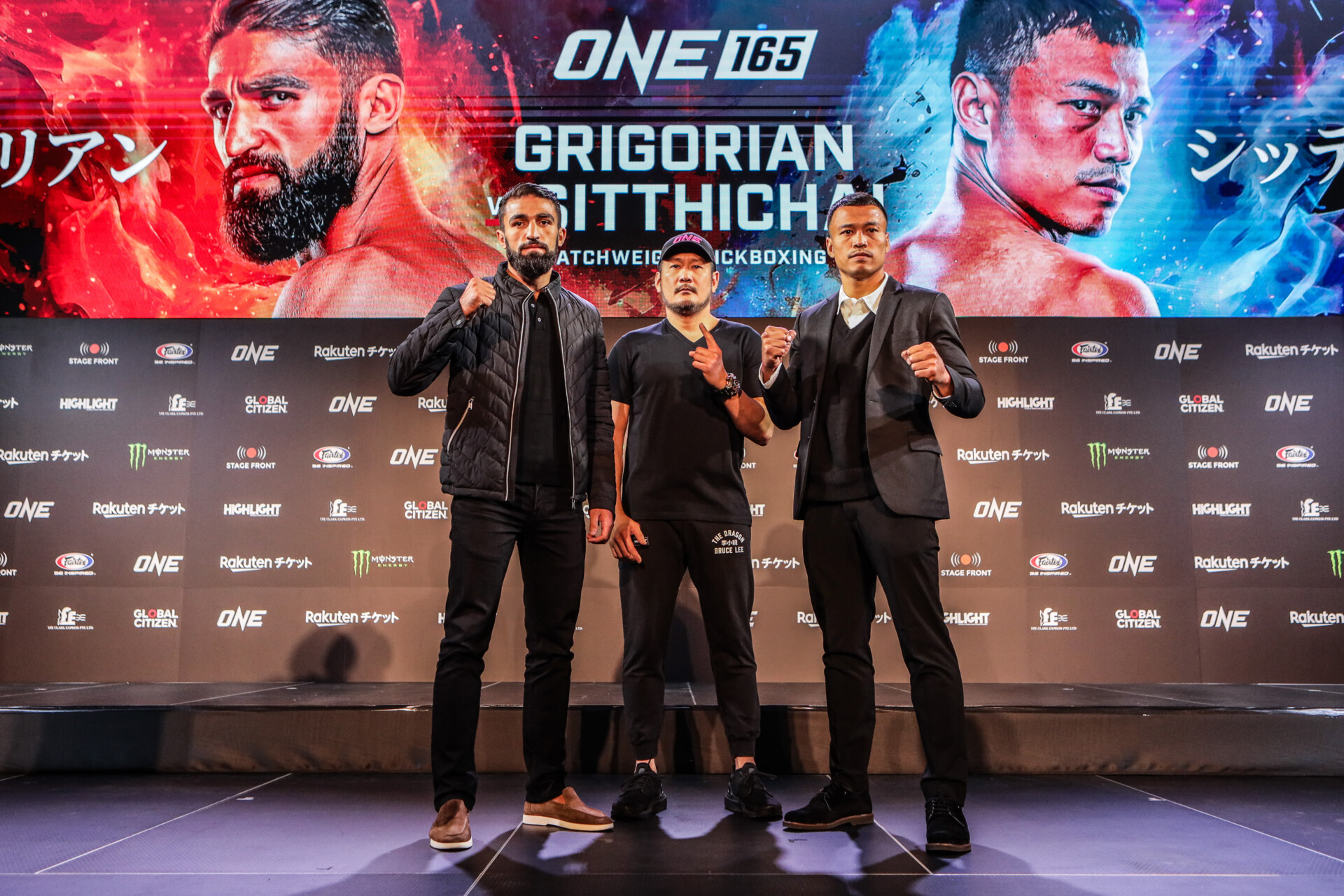 เคลื่อนทัพเต็มอัตราศึก นักกีฬา 22 ชีวิต ศึก ONE 165 พร้อมประจันหน้า 28 ม.ค.นี้ - ONE ...