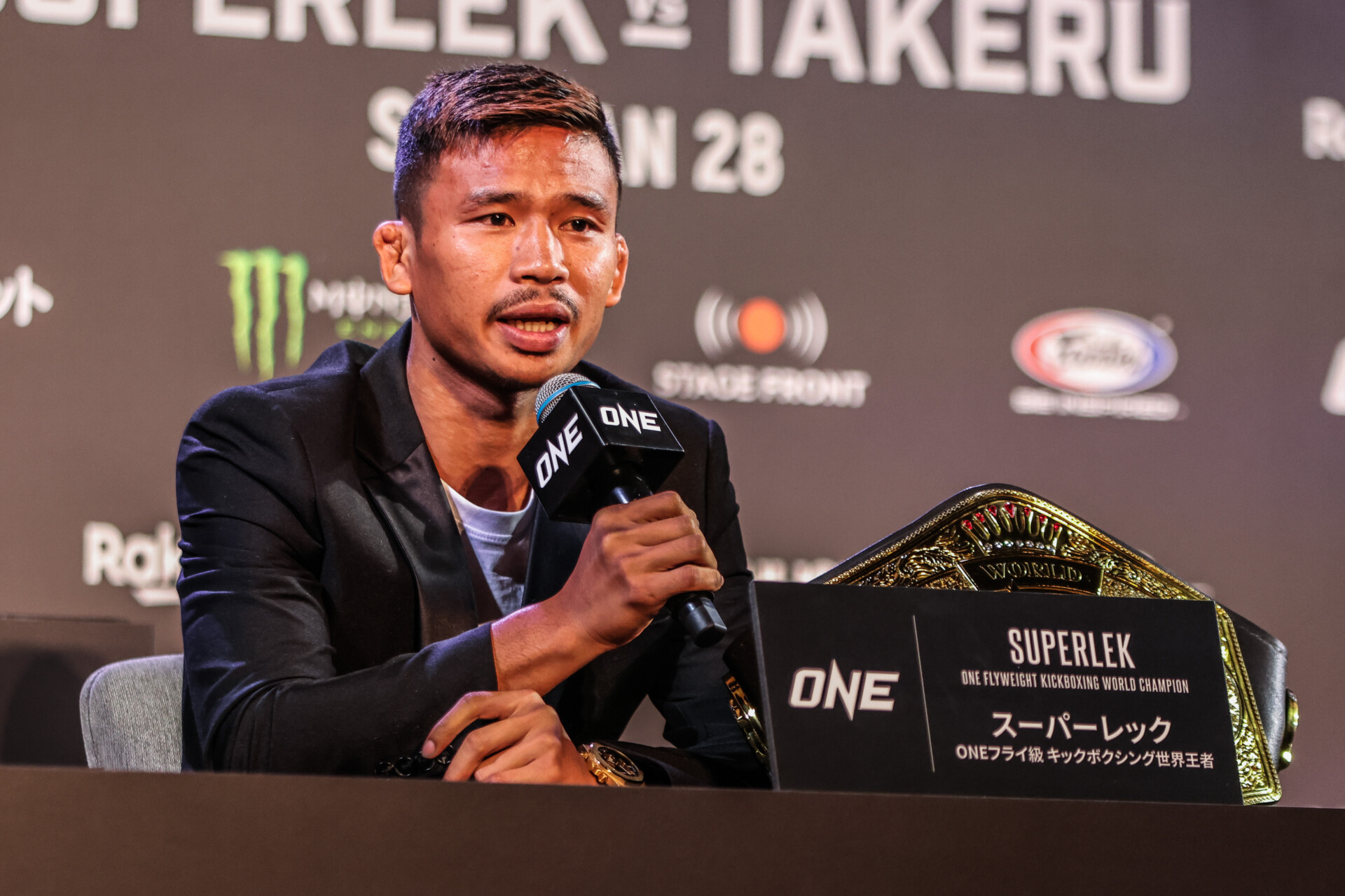 เคลื่อนทัพเต็มอัตราศึก นักกีฬา 22 ชีวิต ศึก ONE 165 พร้อมประจันหน้า 28 ม.ค.นี้ - ONE ...