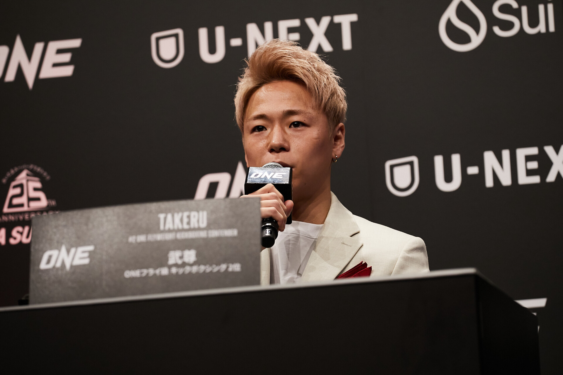 ถึงเวลาสัญญาลูกผู้ชาย! “ทาเครุ vs รถถัง” ได้ฤกษ์ดวลเดือด ศึก ONE 172 ...