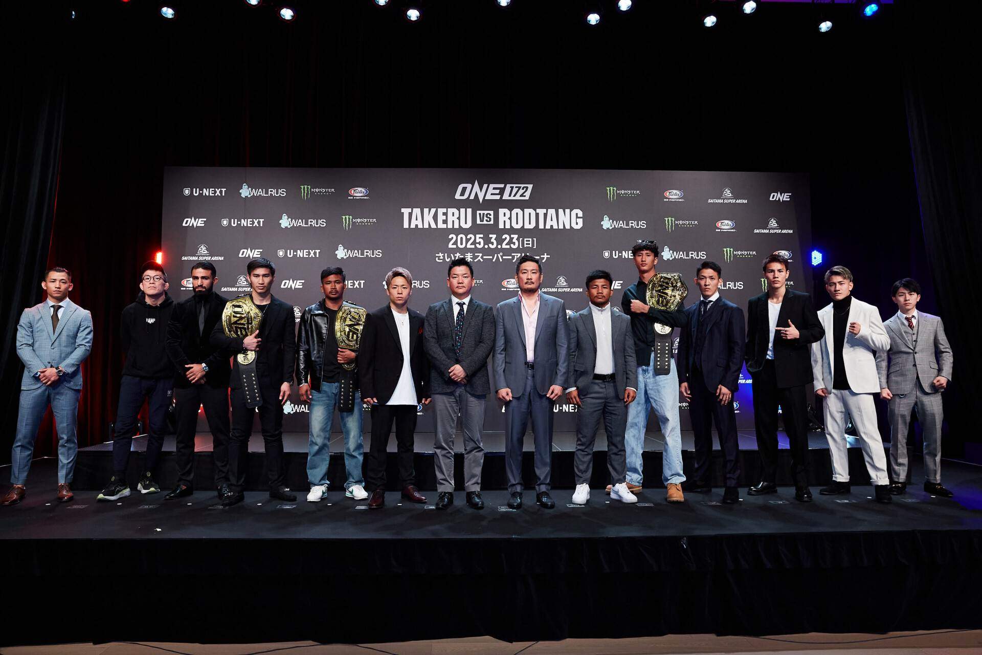 เล่นใหญ่ให้โลกจำ! ศึก ONE 172 จัดหนัก อัดคู่ชิงแชมป์โลก 5 คู่ ในอีเวนต์ ...