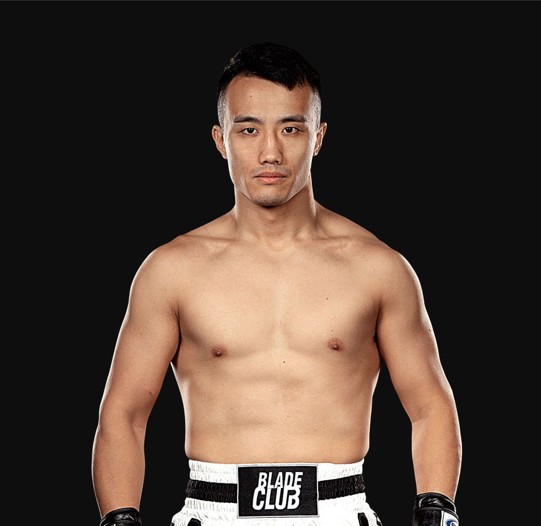 बो फू फैन - ONE Championship – The Home Of Martial Arts